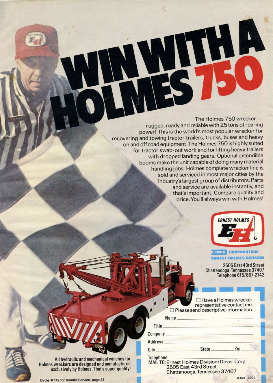 HOLMESWRECKERS.COM – The History of Holmes Wreckers